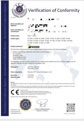 ce认证-rohs认证-深圳东莞ce认证-广州CE认证-广州欧诚检测